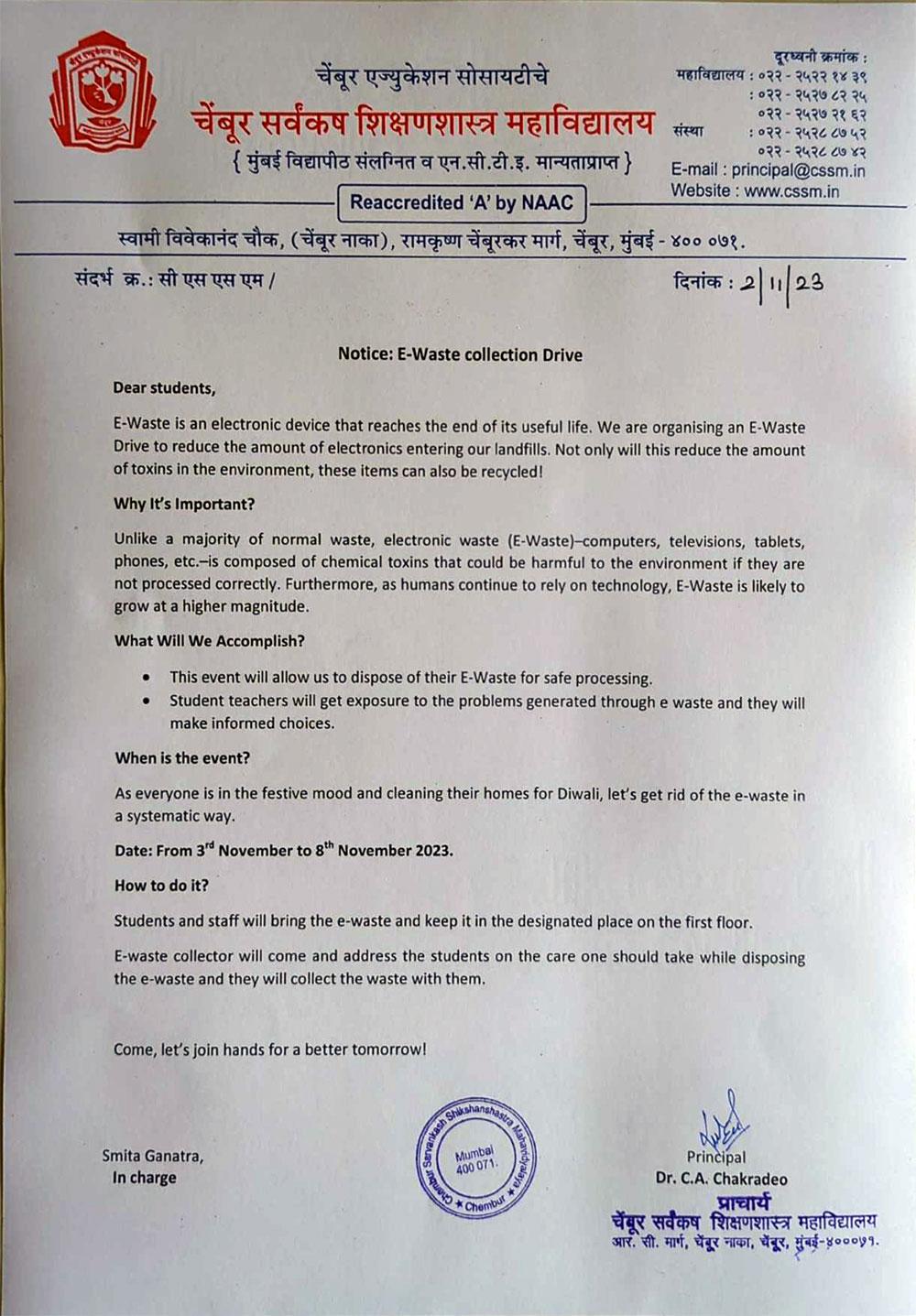 E-Waste Collection Drive - Chembur Sarvankash Shikshan Shastra ...