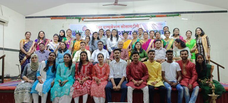 Home - Chembur Sarvankash Shikshan Shastra Mahavidyalaya