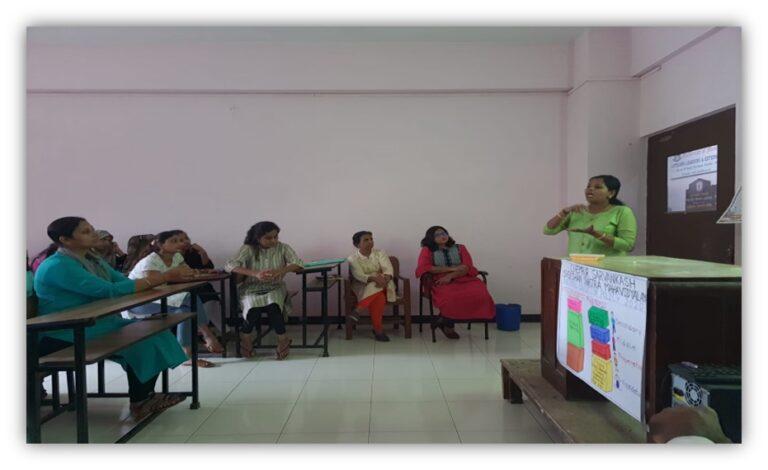 NEP 2020 PRESENTATION - Chembur Sarvankash Shikshan Shastra Mahavidyalaya